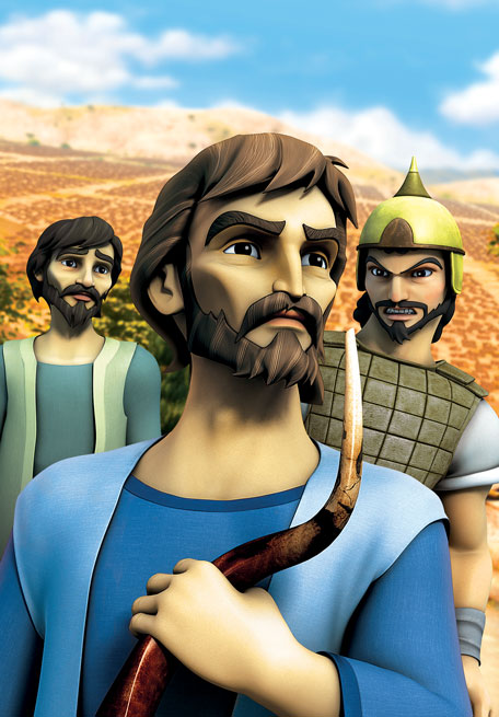 Gideon – Akademia e Superlibrit